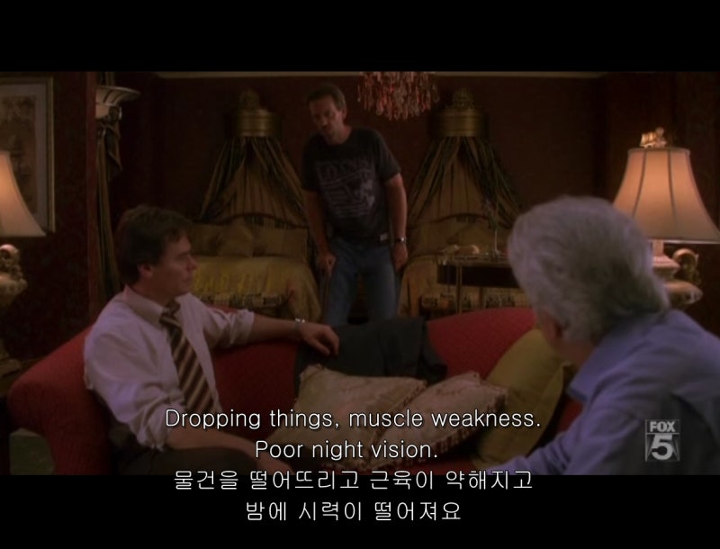 Myoclonic epilepsy with ragged red fibers (MERRF) [의학블로그 세균맨] : 네이버 블로그