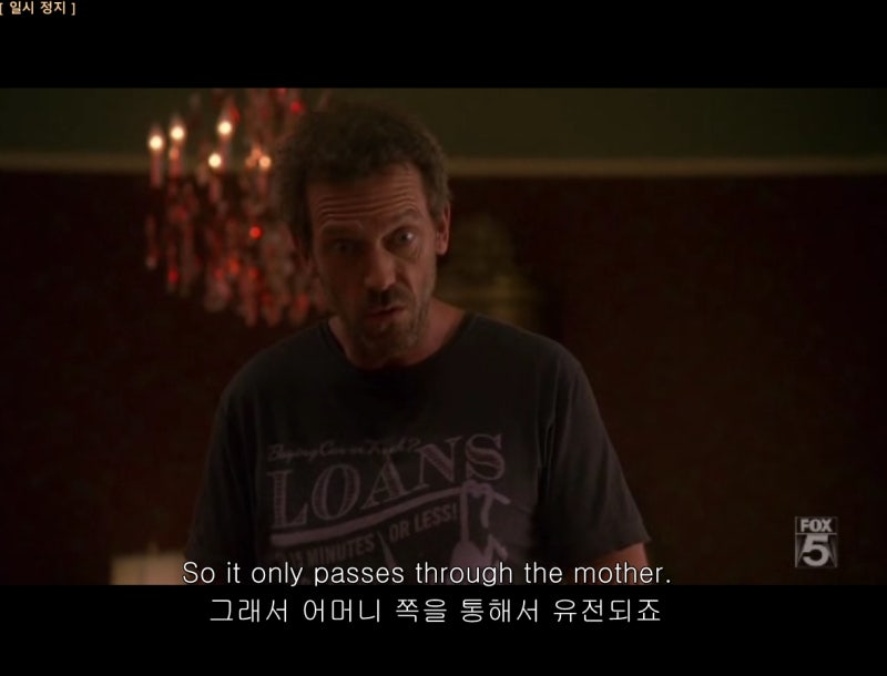 Myoclonic epilepsy with ragged red fibers (MERRF) [의학블로그 세균맨] : 네이버 블로그