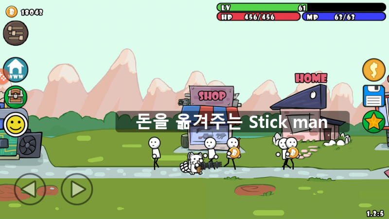 [모바일 게임] 귀여운 고양이의 액션 게임 One Gun: Cat 리뷰 : 네이버 블로그