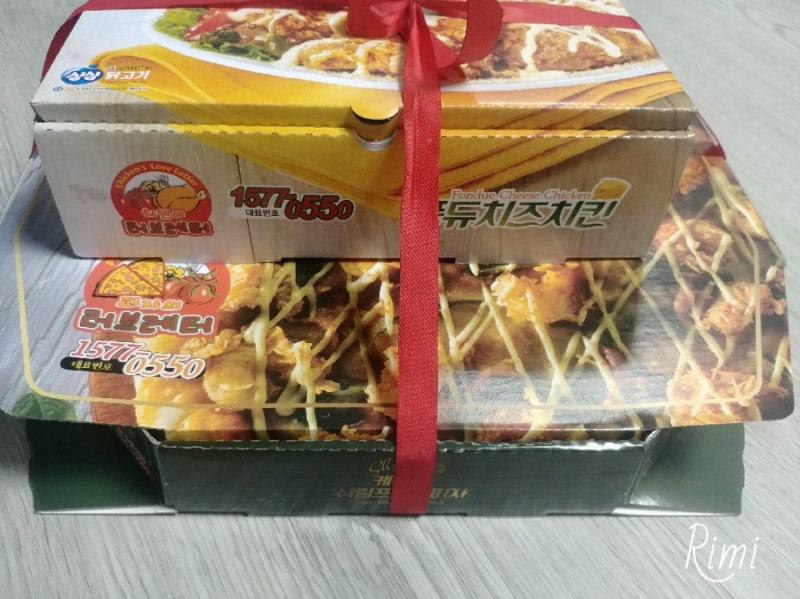 피자와치킨의러브레터 메뉴 핫바베큐피자핫양념치킨 네이버 블로그