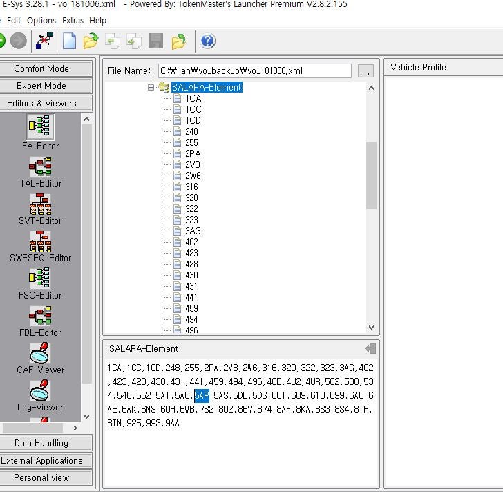 2018.10.06 F07 5GT 안티글레어(VLD) 활성화 : 네이버 블로그