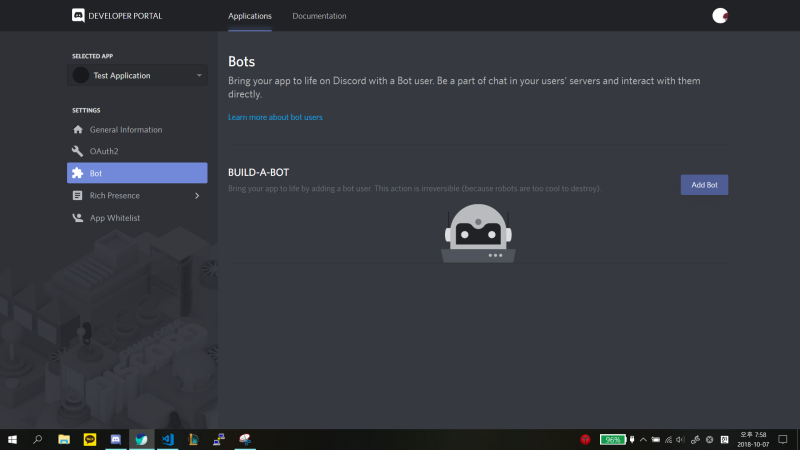 [node.js] Discord Bot - 시작하기 : 네이버 블로그