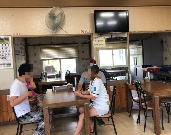 제주도 서귀포시 대정읍 모슬포 밥집 박김식당 정식 네이버 블로그