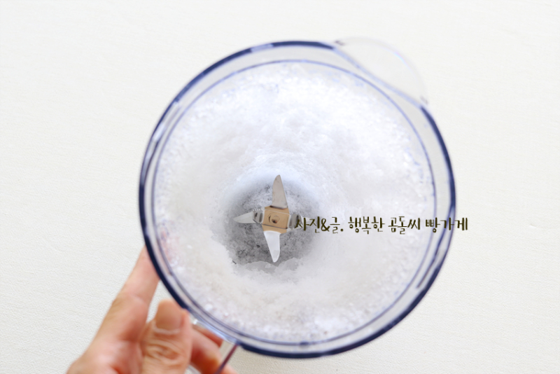 테팔 믹서기 블렌드포스 플러스 직접 사용해본 후기 네이버 블로그