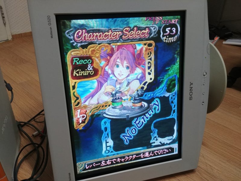 소니 G520 x XBOX 360 세로형 게임 영상 : 네이버 블로그