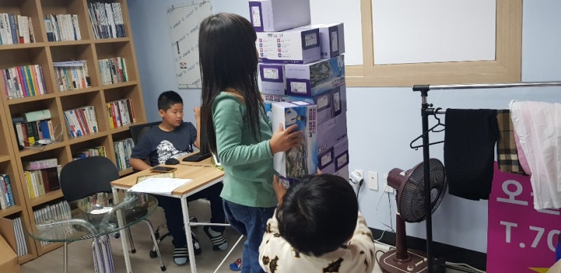 한글날 어린이들 놀이 : 네이버 블로그