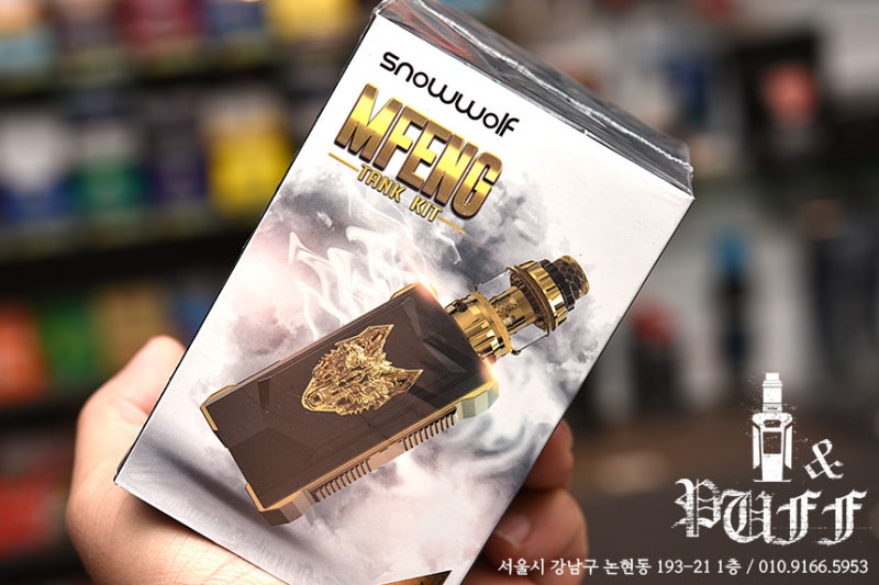 200w 두발 폐호흡 모드기기 스노우울프 엠팽 Snowwolf Mfeng 컬러 및 간단사용법 네이버 블로그