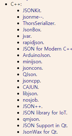 C++에서 json reading : 네이버 블로그