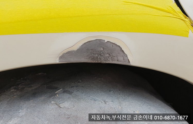 토스카 자동차녹제거자동차부식수리휀다부식휀다부식수리비용녹슨차수리토스카녹부식라디에이터그릴복원일산 출장서비스