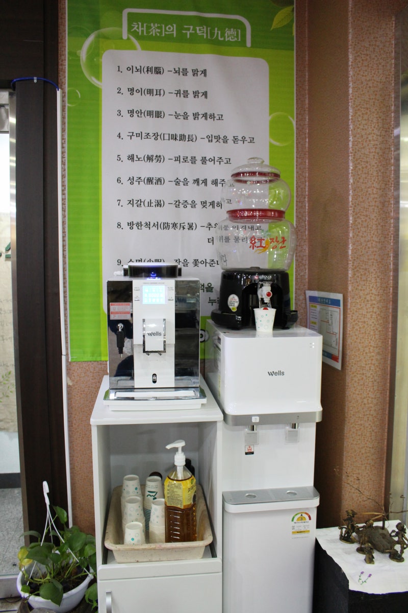대구 칠곡3지구 맛집 한정식 녹야원 메가박스 뒷편 여기네 네이버 블로그