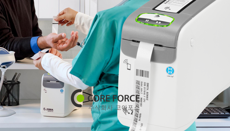 [코아포스] Zebra ZD510-HC Wristband Printing Solution, 손목밴드 인쇄 프린터 : 네이버 블로그