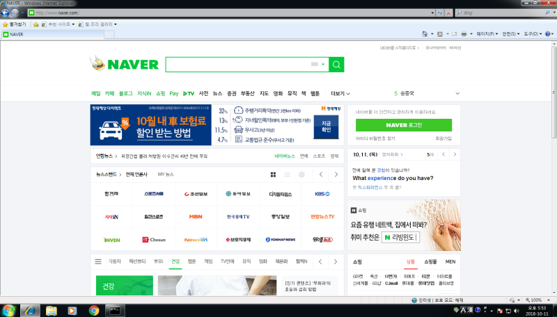 Kali Linux(칼리 리눅스)의 fragrouter 및 aprspoof를 이용한 ARP Spoofing(ARP 스푸핑) 실습 ...