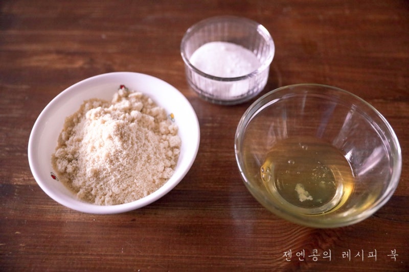 딸기우유 마카롱 만들기 프렌치 마카롱 만드는법 네이버 블로그