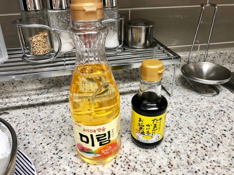 돈까스덮밥 만들기 가츠동 만들기 돈부리덮밥 타마고간장 테라오카 하노링 요리블로그 네이버 블로그