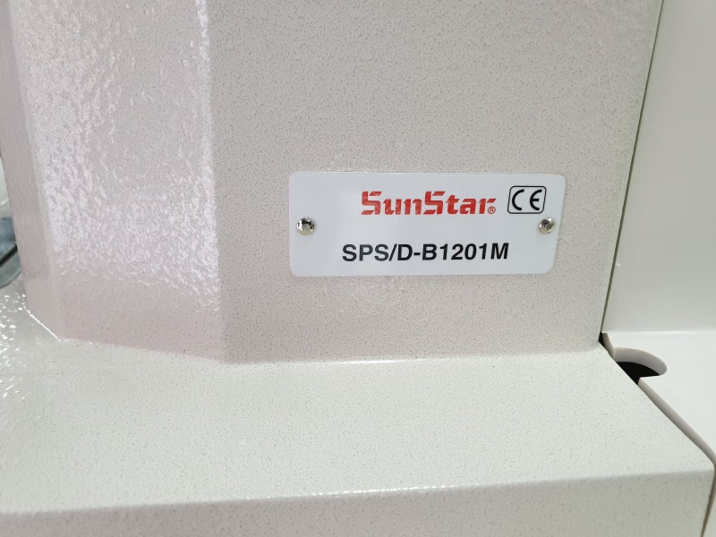 전자바택/전자간도메/고인찌/SUNSTAR/썬스타전자바택/썬스타간도메 : 네이버 블로그