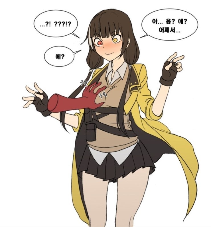소녀전선 만화 유목민 후방주의 안티레인 주물주물 12 네이버 블로그