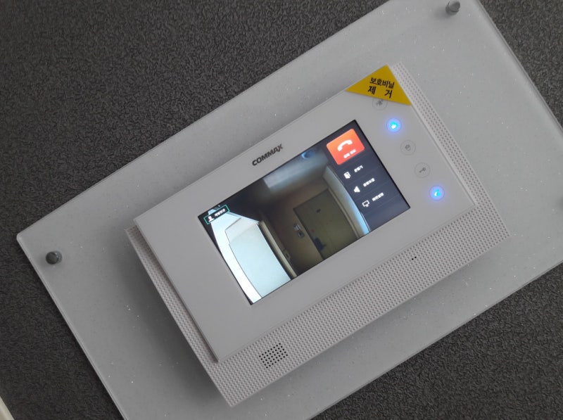 연수구 옥련동 현대4차아파트 1층 DRC-800 연동 CAV-705UW 인터폰 : 네이버 블로그