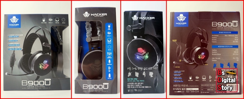 앱코 음성변조헤드셋 HACKER B900U PLUS 게이밍 : 네이버 블로그
