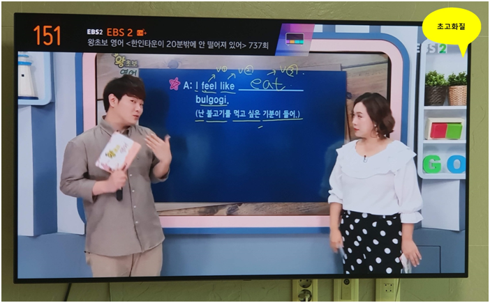 LG 스마트 TV 채널플러스 + POOQ TV (푹티비) 로 새롭게 단장하다! : 네이버 블로그