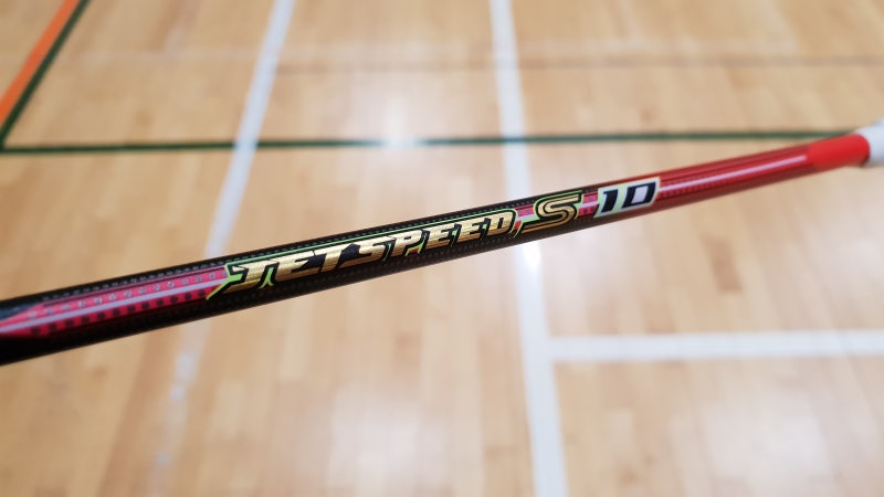 VICTOR JETSPEED S10N(최고의 라켓 최악의 내구성 빅터 제트스피드 S10) : 네이버 블로그