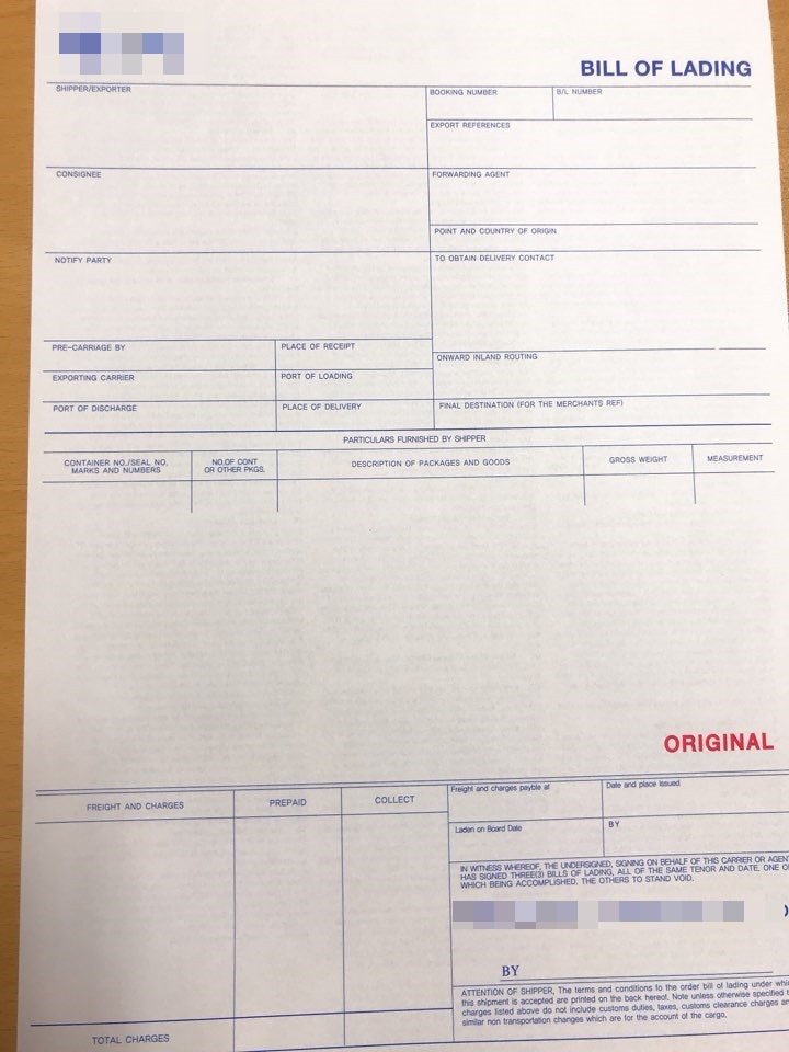 [포워딩실무] ORIGINAL BL / SURRENDER BL / WAYBILL 차이 : 네이버 블로그