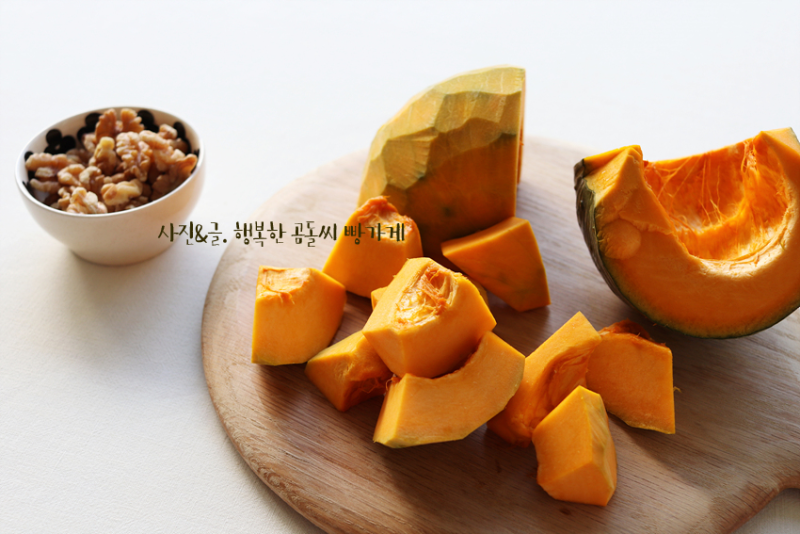 테팔 믹서기 블렌드포스 플러스로 제철음식 호두 단호박죽 만들기 네이버 블로그