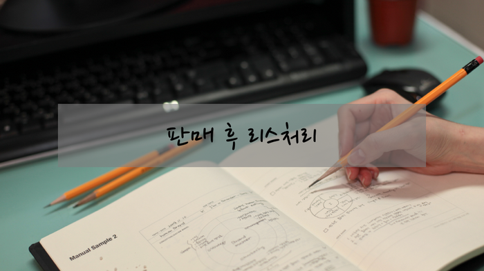 우주세무회계사무소 백진영 세무사 리스자산의 세금계산서 발급방법 네이버 블로그