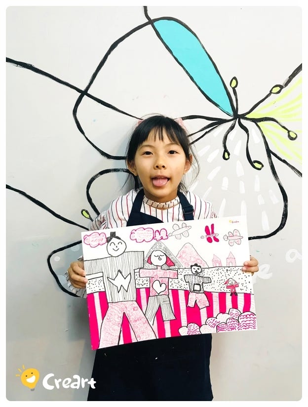 색 제한 그림 가을풍경 킨더 초등 수업 시흥시 정왕동 배곧 미술학원 창의미술 크리아트 네이버 블로그