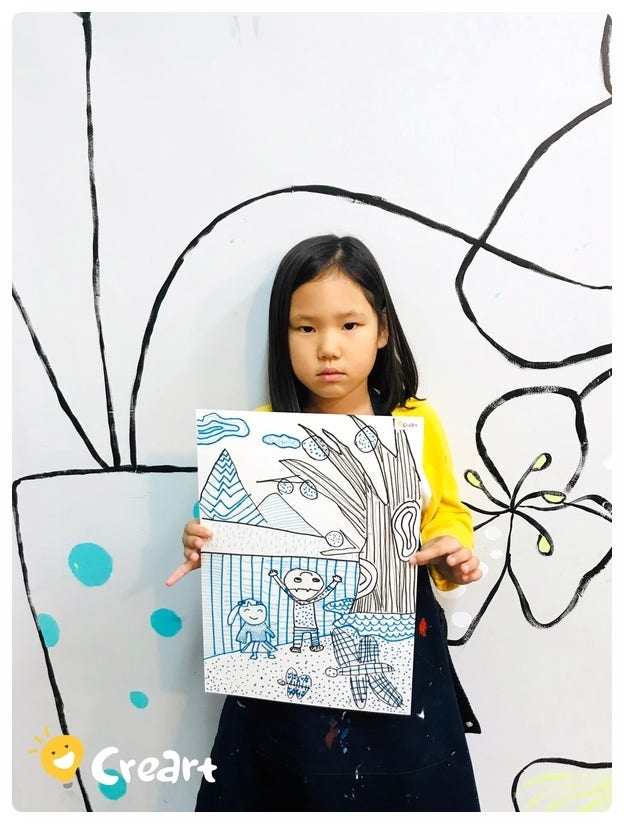 색 제한 그림 가을풍경 킨더 초등 수업 시흥시 정왕동 배곧 미술학원 창의미술 크리아트 네이버 블로그