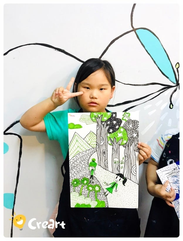 색 제한 그림 가을풍경 킨더 초등 수업 시흥시 정왕동 배곧 미술학원 창의미술 크리아트 네이버 블로그