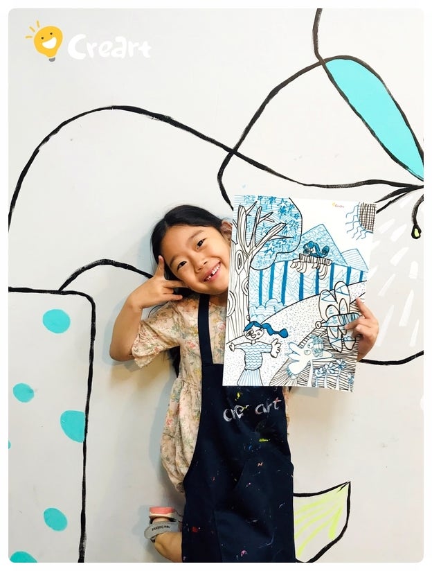 색 제한 그림 가을풍경 킨더 초등 수업 시흥시 정왕동 배곧 미술학원 창의미술 크리아트 네이버 블로그