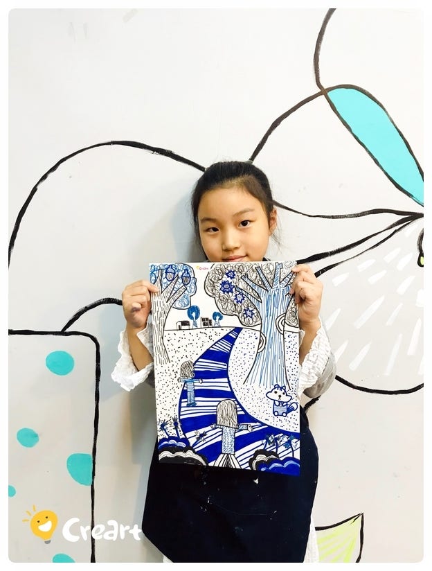 색 제한 그림 가을풍경 킨더 초등 수업 시흥시 정왕동 배곧 미술학원 창의미술 크리아트 네이버 블로그