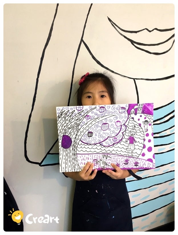색 제한 그림 가을풍경 킨더 초등 수업 시흥시 정왕동 배곧 미술학원 창의미술 크리아트 네이버 블로그