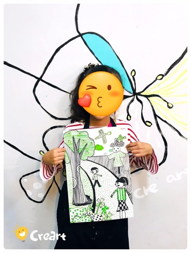 색 제한 그림 가을풍경 킨더 초등 수업 시흥시 정왕동 배곧 미술학원 창의미술 크리아트 네이버 블로그