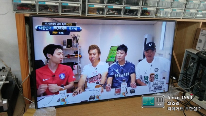삼성 UN46D7000 소리만 들렸던 상태 대구에서 수리 입고 점검 및 진단 오류 발생할 뻔 : 네이버 블로그