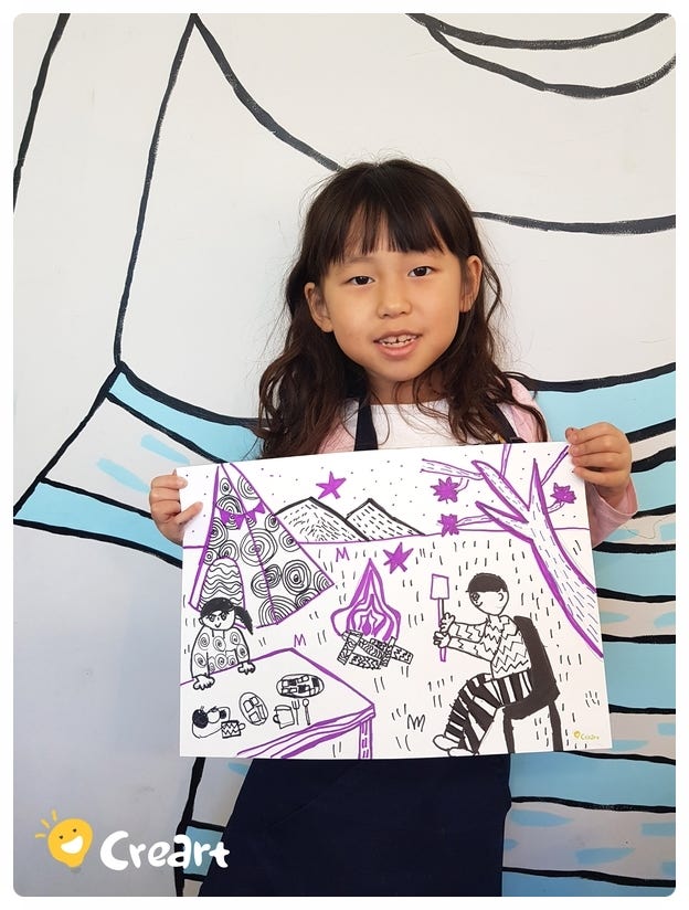 색 제한 그림 가을풍경 킨더 초등 수업 시흥시 정왕동 배곧 미술학원 창의미술 크리아트 네이버 블로그