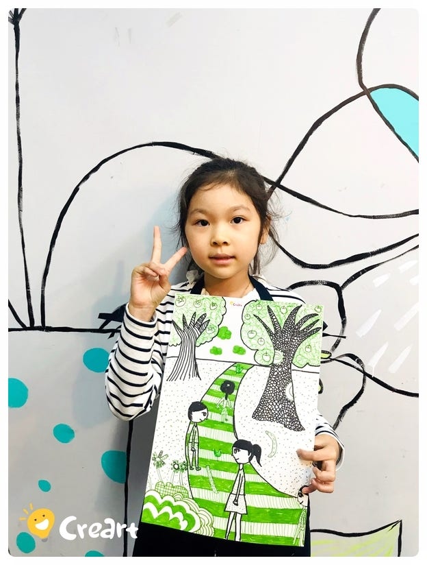 색 제한 그림 가을풍경 킨더 초등 수업 시흥시 정왕동 배곧 미술학원 창의미술 크리아트 네이버 블로그