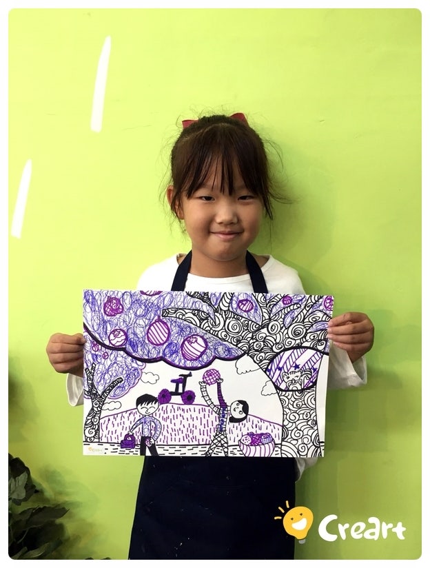 색 제한 그림 가을풍경 킨더 초등 수업 시흥시 정왕동 배곧 미술학원 창의미술 크리아트 네이버 블로그