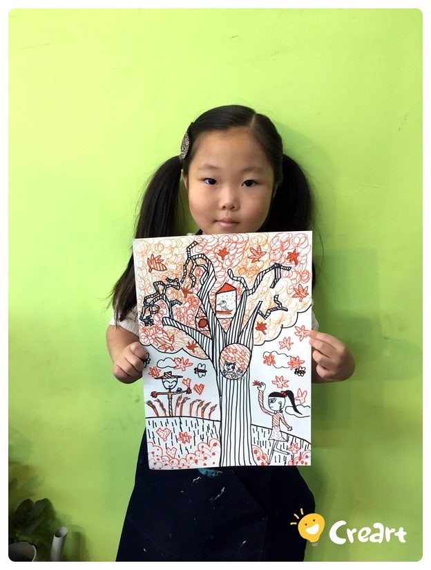 색 제한 그림 가을풍경 킨더 초등 수업 시흥시 정왕동 배곧 미술학원 창의미술 크리아트 네이버 블로그
