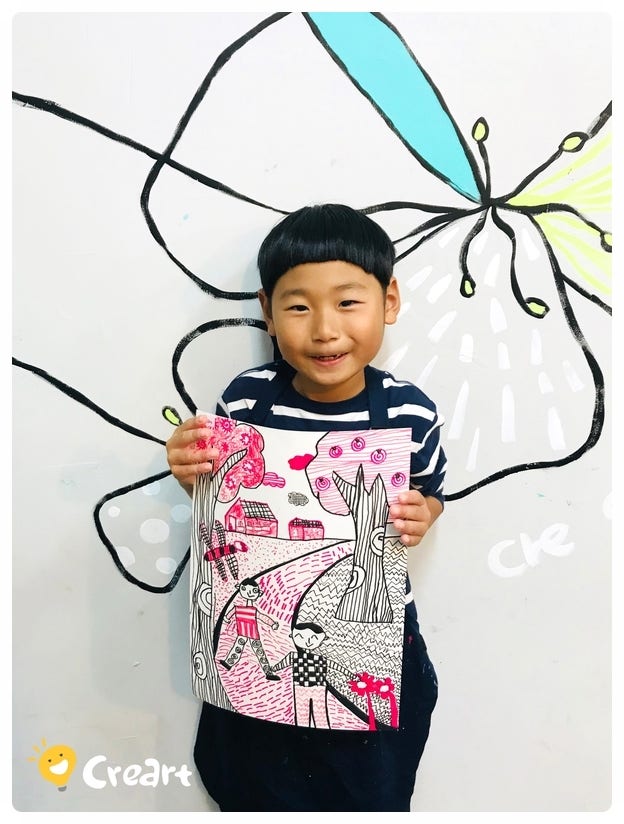 색 제한 그림 가을풍경 킨더 초등 수업 시흥시 정왕동 배곧 미술학원 창의미술 크리아트 네이버 블로그