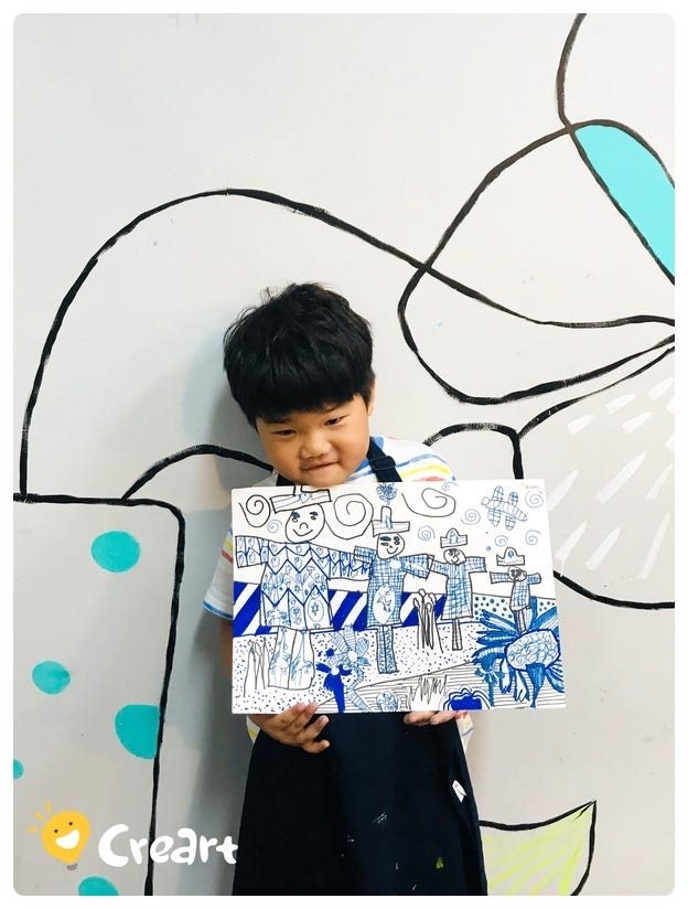 색 제한 그림 가을풍경 킨더 초등 수업 시흥시 정왕동 배곧 미술학원 창의미술 크리아트 네이버 블로그
