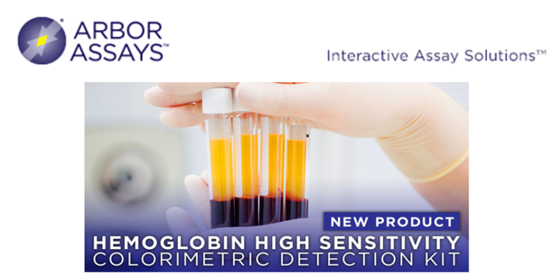 [Arbor Assays] Hemoglobin Detection Kit_NEW!! : 네이버 블로그