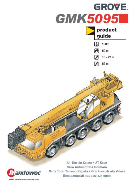 Maintowoc Grove GMK5095 제원표 (100Ton) : 네이버 블로그
