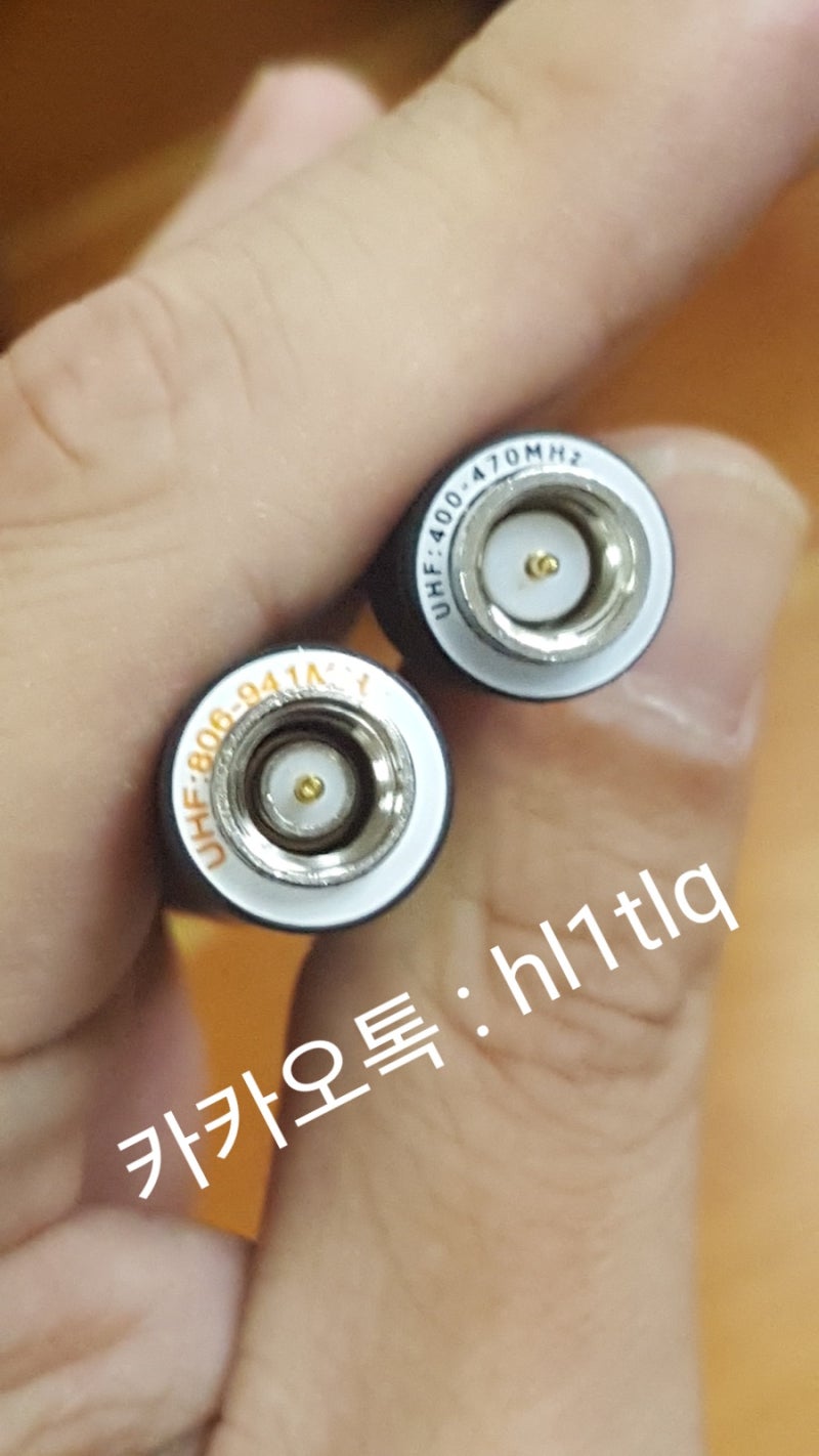 HYTERA 하이테라 X1P . Z1P ...테트라 TETRA UHF 무전기 . 안테나 : 네이버 블로그