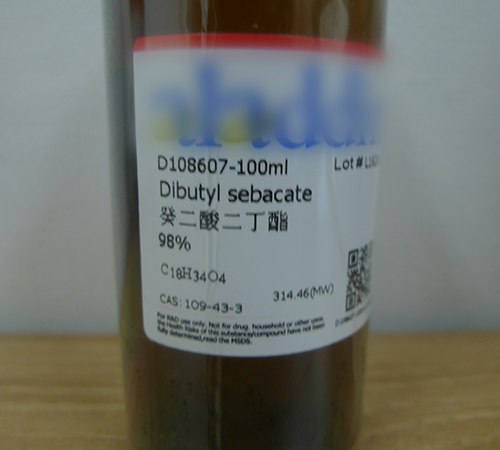 [디부틸 세바카테] dibutyl sebacate / CAS 109-43-3 : 네이버 블로그