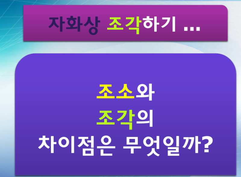 제대로 된 인간이 되기 위해 인문학을 알아야 한다. : 네이버 블로그