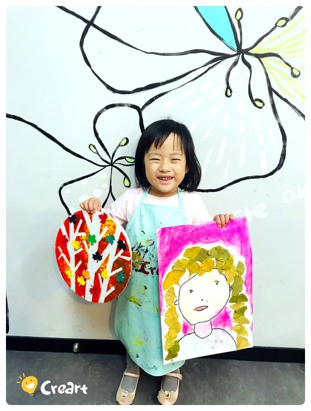 가을나무 추상표현 밤비니 5세 수업 시흥시 정왕동 배곧 미술학원 창의미술 크리아트 네이버 블로그