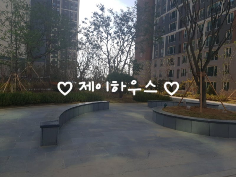 군산 부동산 군산 디오션시티 이편한세상1차아파트 34a 정보 및 내부구조 군산 조촌동 E편한세상 1차 아파트 네이버 블로그