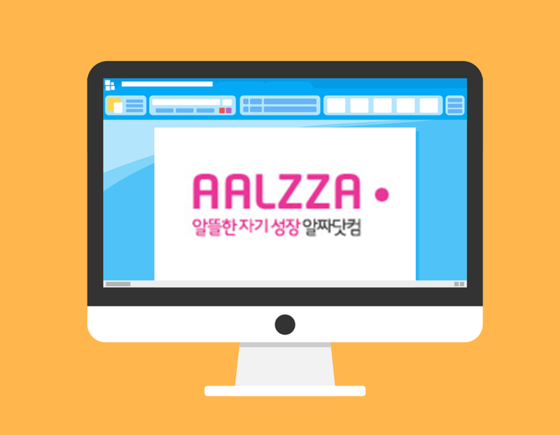 수업자료 할로윈환경구성유치원어린이집보육교사도안교실꾸미기스페셜데이행사할로윈행사할로윈인테리어소품파티
