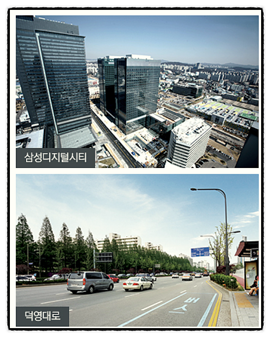 영통 아이파크 캐슬 2차 분양 준비 중 네이버 블로그